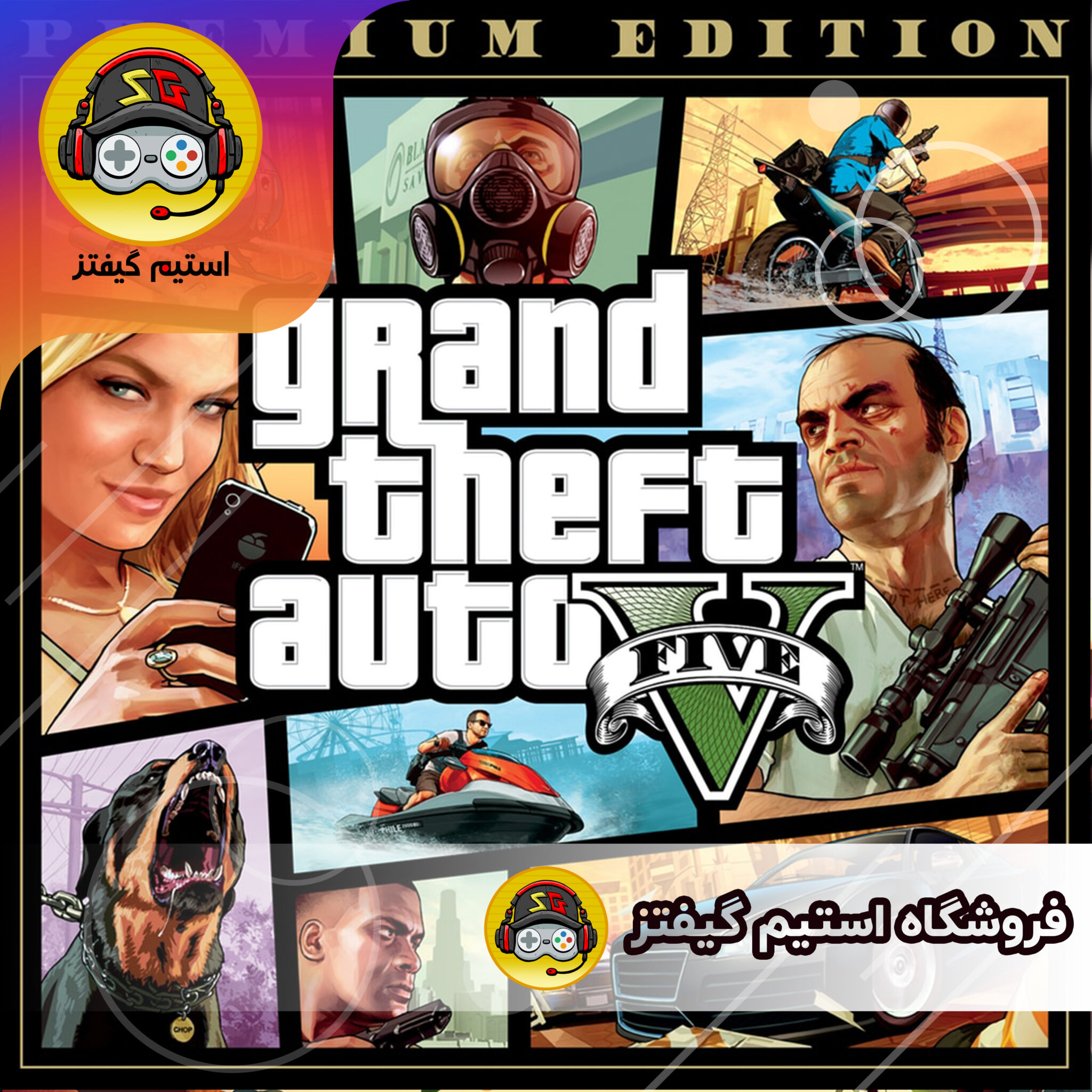 بازی FIFA 23 برای کامپیوتر - فروشگاه استیم گیفتز